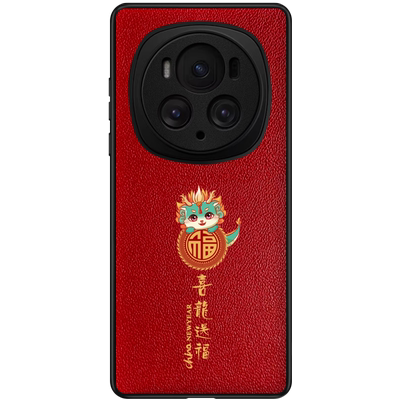 荣耀magic6pro真皮喜庆手机壳