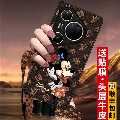 匠恒适用华为pura80ultra手机壳