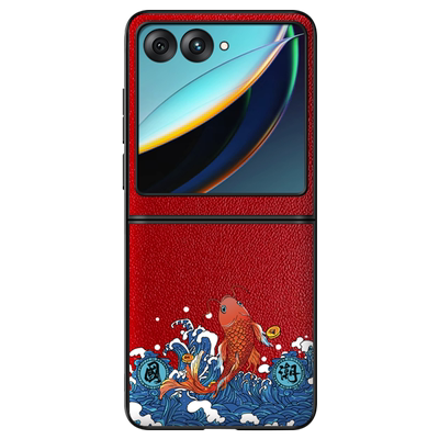 motorazr40ultra真皮国潮手机南