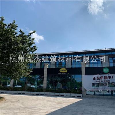 铝镁锰板屋面板厂家铝镁锰板氟碳喷涂3004 价格实惠