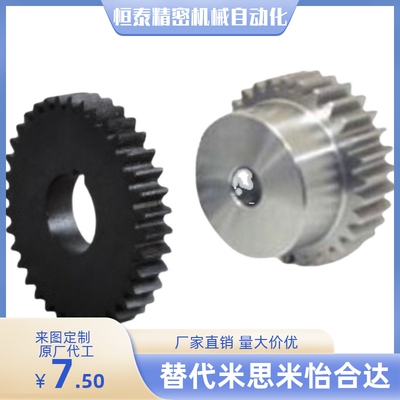 齿轮VNL01-2.0-75 80 85 90 95 100-B20-A/B-P25 P26 P27 P28 P29