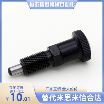 旋钮柱塞 PXAF/PXKF/SXPAF/SXPKF5/6/8/8L/10/10L/12/12L/16/16L