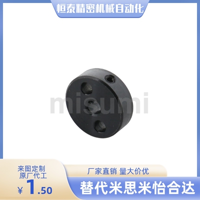 SCNT3 4 5 6 8 10 12 15 16 20 25 30 35 40 50 固定环  铝合金