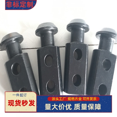 CHP/CHPL16 20 24 25 30 32 40 50 63冲压模具板型机加工吊耳吊钩