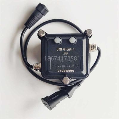 兰石变送器气瓶配件液位变送器