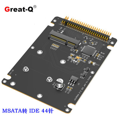 MSATA转IDE2.5寸转接卡MINI PCI-E SSD转IDE44P针固态硬盘盒子