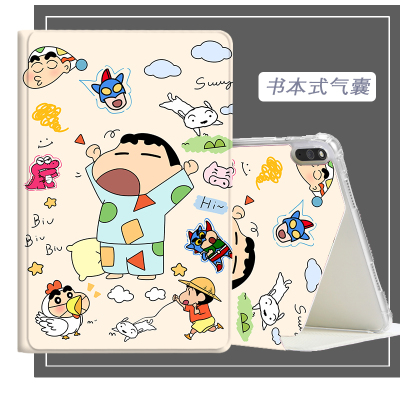 适用荣耀平板保护套透明气囊