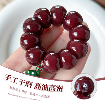 随身把玩减压养生天然菩提根糖心色山竹蒜瓣手串手捻圣诞佛珠念珠