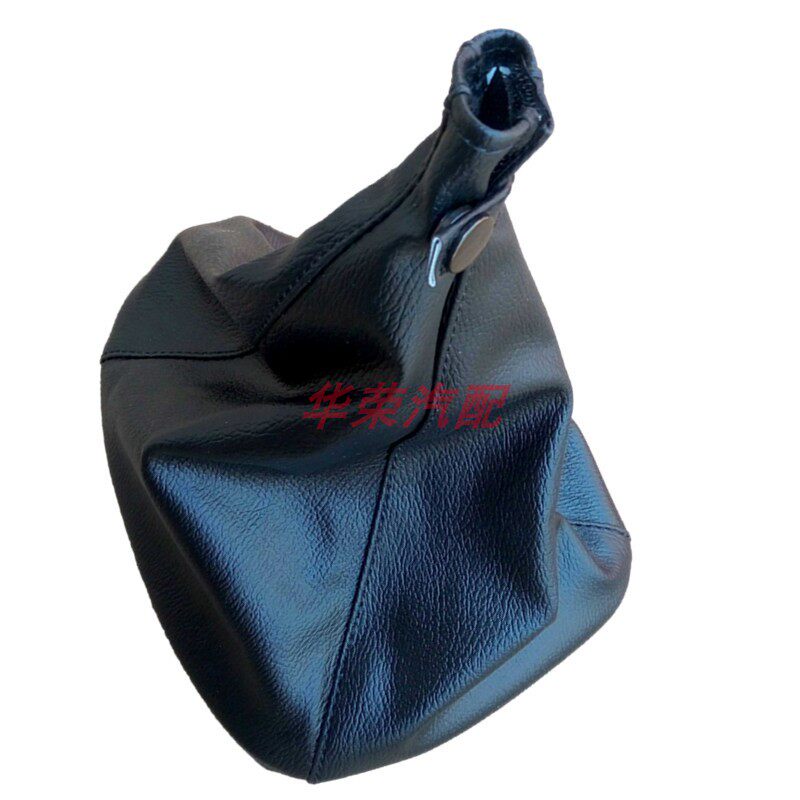 适用跃进小福星S50防尘套世博帅虎H100H300H500 换档杆排杆防尘罩