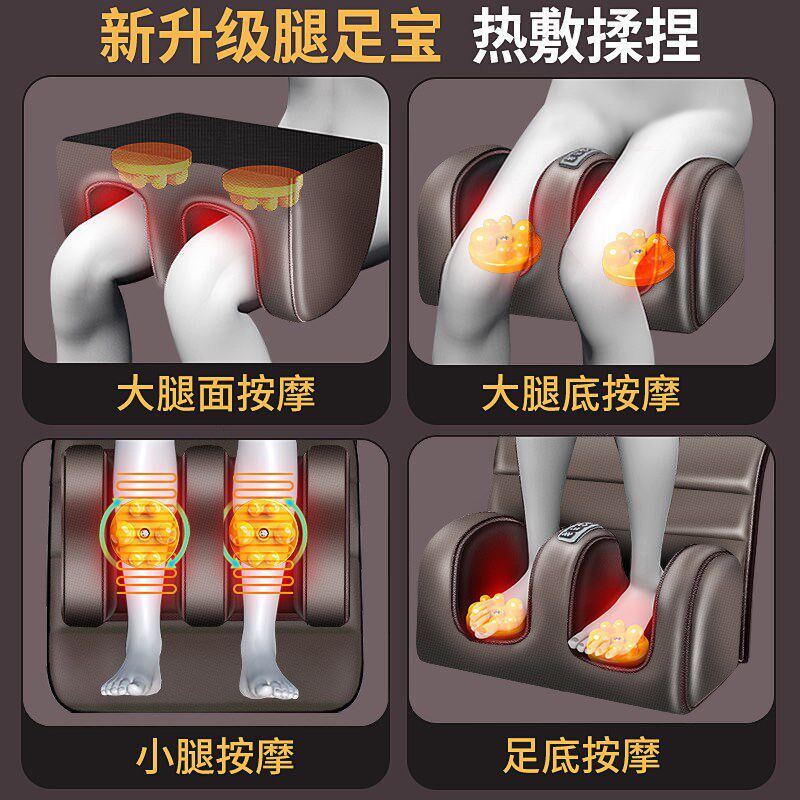颈椎按摩器多f功能全身颈部腰部背部揉捏家用按摩床垫加热气囊椅