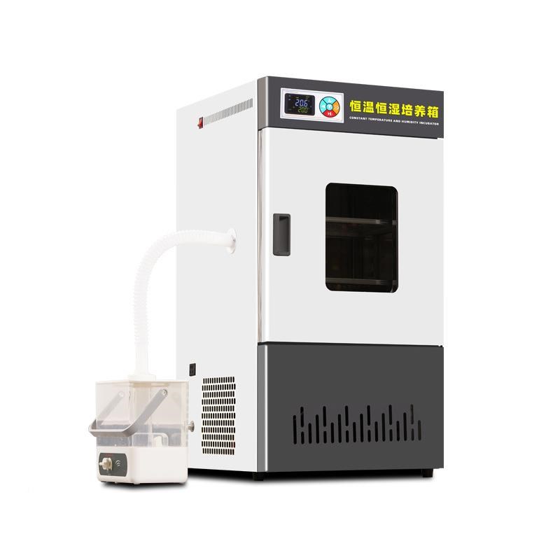 生化霉菌细菌培养箱电热q恒温恒S/HWS/实湿试验箱验光人照工气室