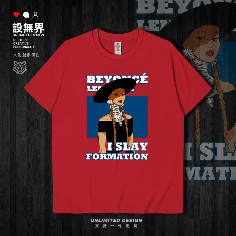 设无界碧昂斯Beyonce碧局slay短袖T恤男女明星周边欧美上衣0009