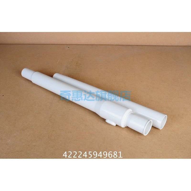 飞利浦吸尘器伸缩管 FC8276 FC8222 FC8224 FC8226 FC8274/8272_虎窝淘