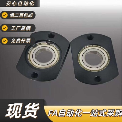 带座轴承BFF41/42/43-623/624/605ZZ/606/626ZZ/698ZZ/608/628ZZ