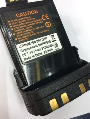 适配摩托罗拉对讲机APX7000 apx7000 锂电池 3100MA Not impres