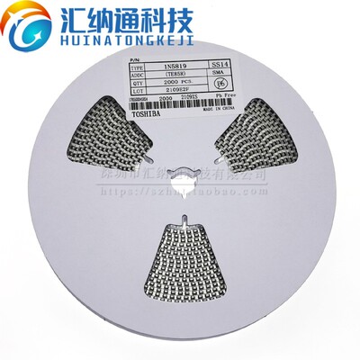 SMA 贴片肖特基二极管 SS12 SS14 SS16 SS110 DO-214AC 整盘