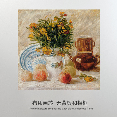 餐厅背景墙北欧风格可定制