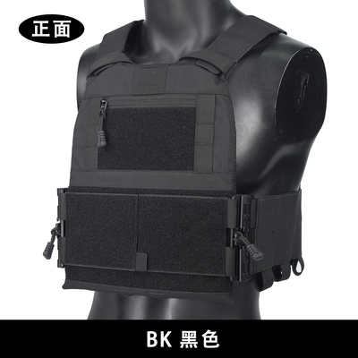 快拆FCSK战术背心TU战术大叔法老
