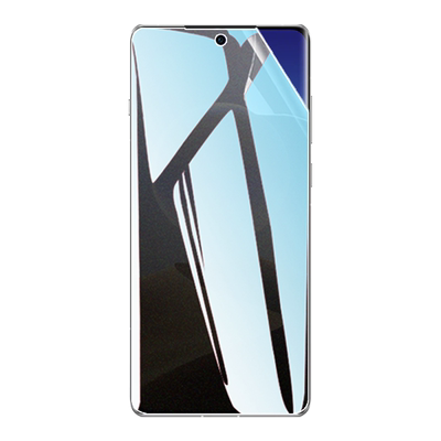 昌想适用OPPOFindX7防窥水凝膜