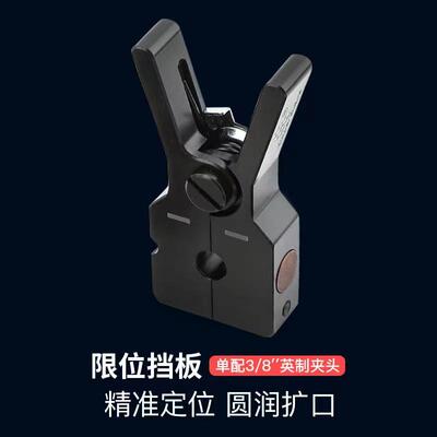 圣霸锂电扩口器ST-E900AM扩铜管喇叭口公英制充电电动扩管器胀管