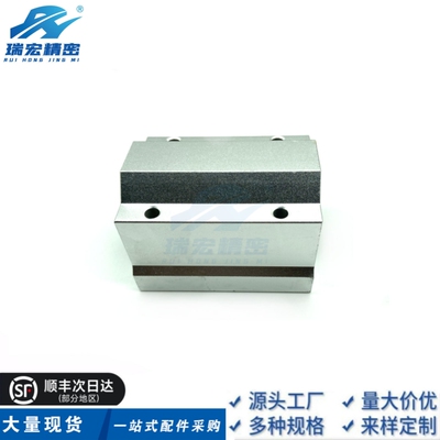 替代LHBBL20 6 8 10 12 13 16 25 30 直线轴承固定座组件