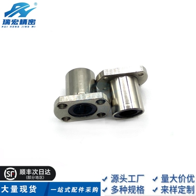 替代LHFRM6/8/10/12/13/16/20/25/30/35/50L带法兰直线轴承