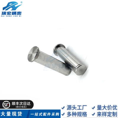 E-SHCCG5-25 10 15 20 30 35不锈钢带肩铰链销卡簧销E-SHCCG3 4 6