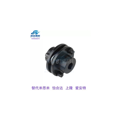 DCEK82-18-35钢制联轴器DCEK单膜片钢制联轴器内孔可选键槽联轴器