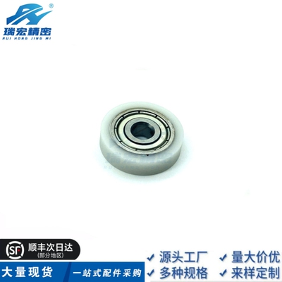 UMBGW3 4 5 6 8 10 15 20-16 10 28聚氨酯包胶轴承白色A70聚氨酯