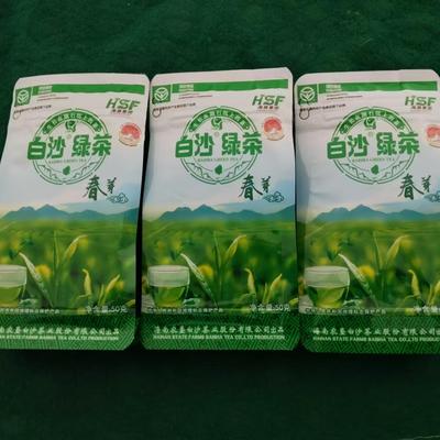 3袋26年新茶海南白沙绿茶春芽50g