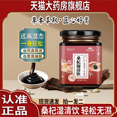 官方正品 欣知百态梦笔生花若阳依体齐云万态文向淑体梦欣若文6VP