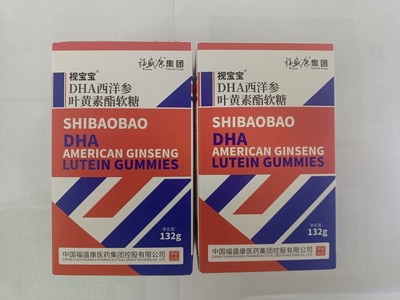 DHA西洋参叶黄素酯软糖 福盛康 视宝宝DHA西洋参叶黄素酯软糖儿童