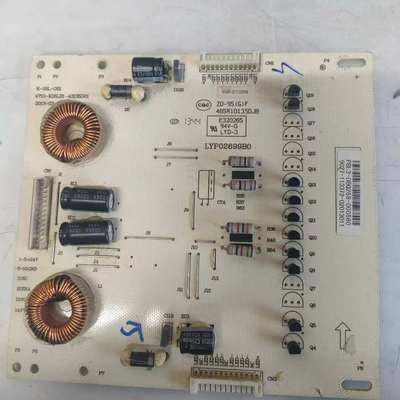 原装长虹LED42538E 42D59EDS电视恒流板LYP02699B0 465R1013SDJB