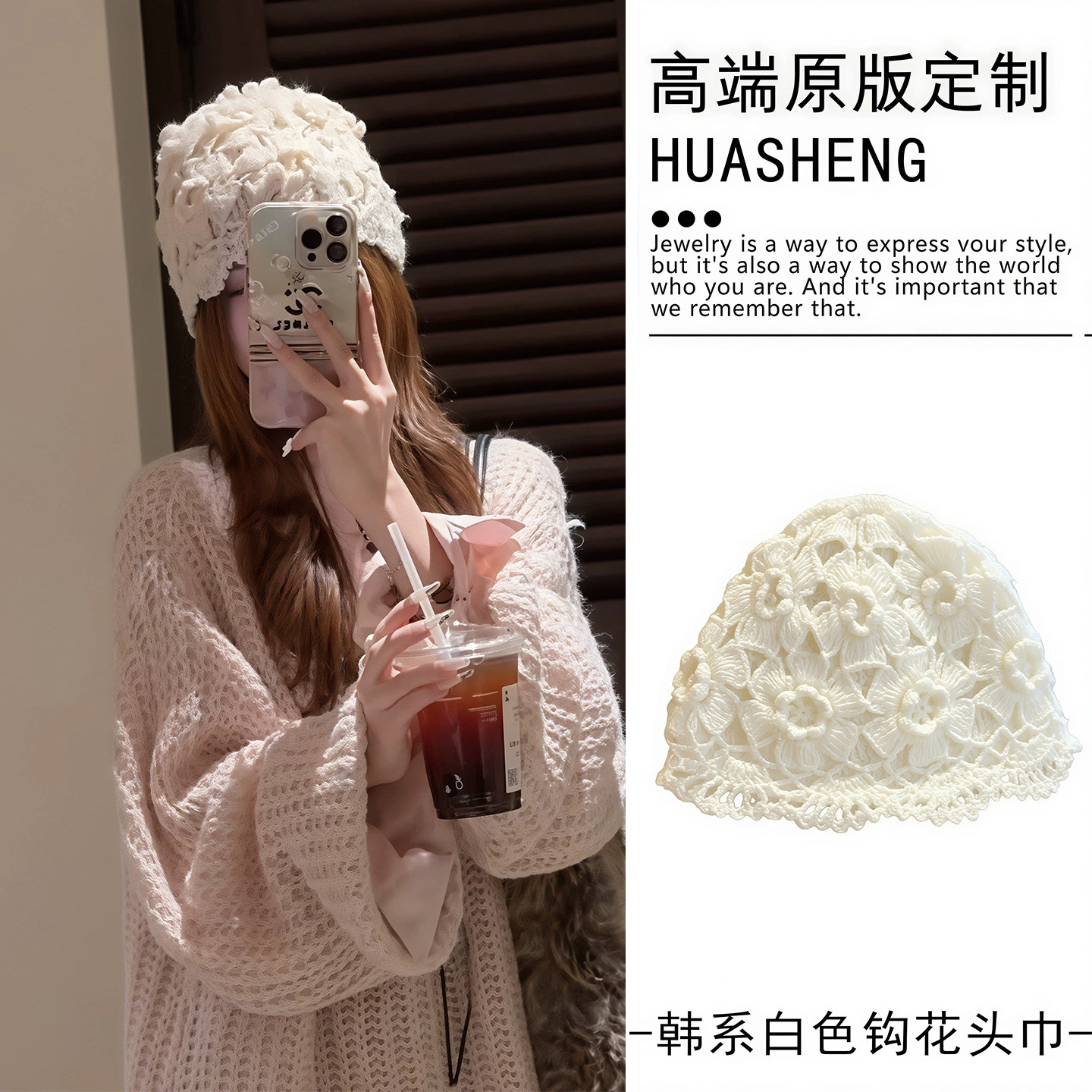 法式甜美花朵钩花包头帽镂空针织毛线帽2026新款显脸小头巾遮耳女