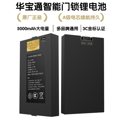 官方正品京东送货上门