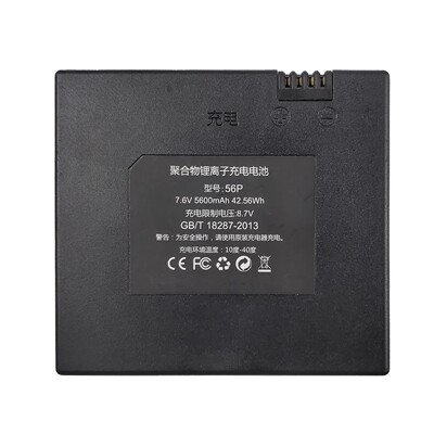 7.4V防盗门智能密码锁指纹电子锁锂电池 D9 D10 38P 56P 充电电池