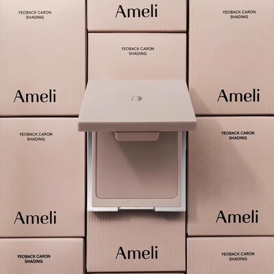 ameli修容1319马卡龙单色修容粉面部阴影鼻影自然哑光低饱和