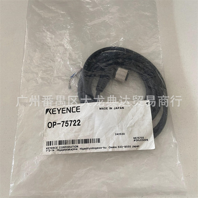 OP-75722 OP-76875 基恩士 OP-76876 OP-77678 OP-76877 OP-76874