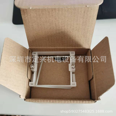 SDC15 C15TV0TA0100 C15MTV0TA0100数字显示调节器