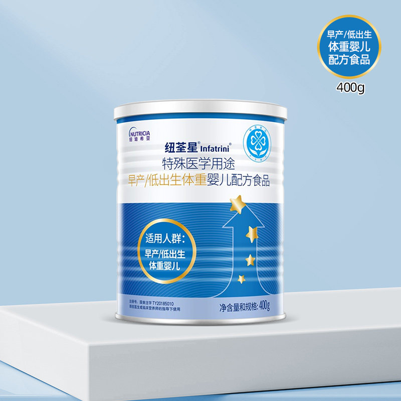 Infatrini纽荃星特殊医学用途早产/低出生体重婴儿配方食品400g