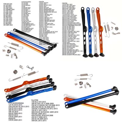 越野摩托a车脚撑侧梯适用于KTM胡思瓦娜EXC EXCF EXC-F XC XCF XC