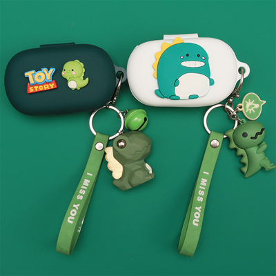 BoseQC小鲨2代耳机保护套卡通