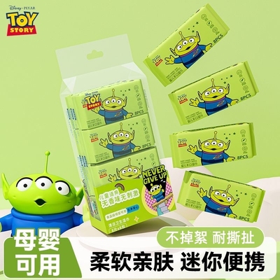 三眼仔超迷你湿纸巾便携小包随身皮肤手口卫生清洁湿巾纸婴儿学生