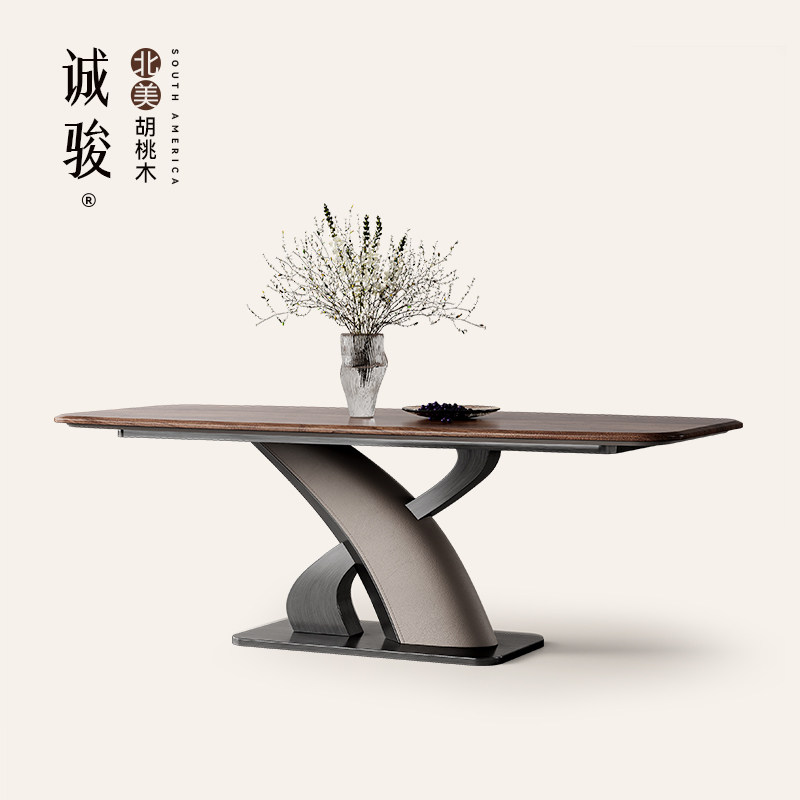 诚骏黑胡桃木实木餐桌设计师款全屋定制餐厅系列轻奢白蜡木餐桌椅
