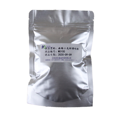 泛亚香精桂花食用饮料