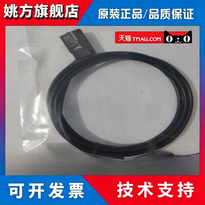 光电开关PF31V-T15BNSR/T15BPSR/T15BNS/T15BPS PF31-T15BET15BER