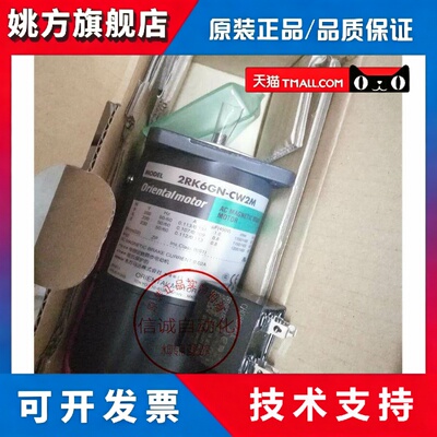 东方PK596H-NACM-A4 PKP264D28A-SG18 PK566AW PK566AW-A13询价