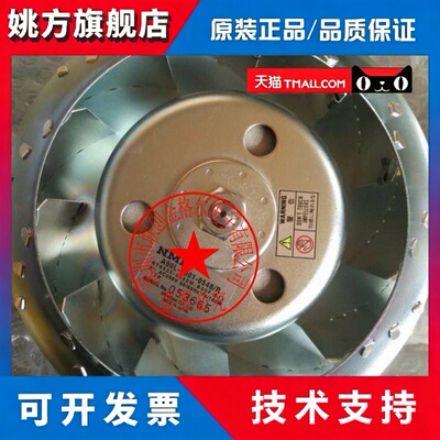 A90L-0001-0554/RW RT8924-0220W-B30F-S03原装正品主轴电机