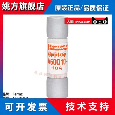 A60Q5/Q6/Q8 A60Q10 A60Q12 A60Q15 A60Q20 A60Q25 A60Q30 A60Q40