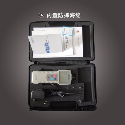 。爱力宝数显推拉i力计测力计指针弹簧测力器压力计ZP-50.100.100